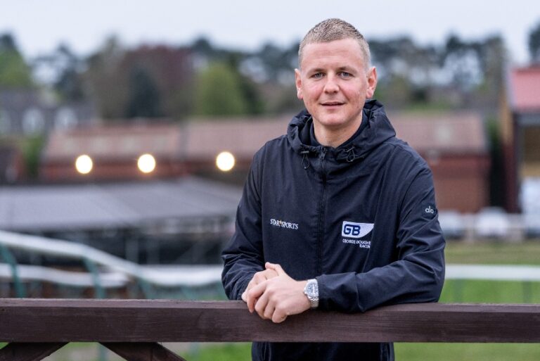 GEORGE BOUGHEY: Royal Ascot Tuesday – Football & Racing News – Star Sports